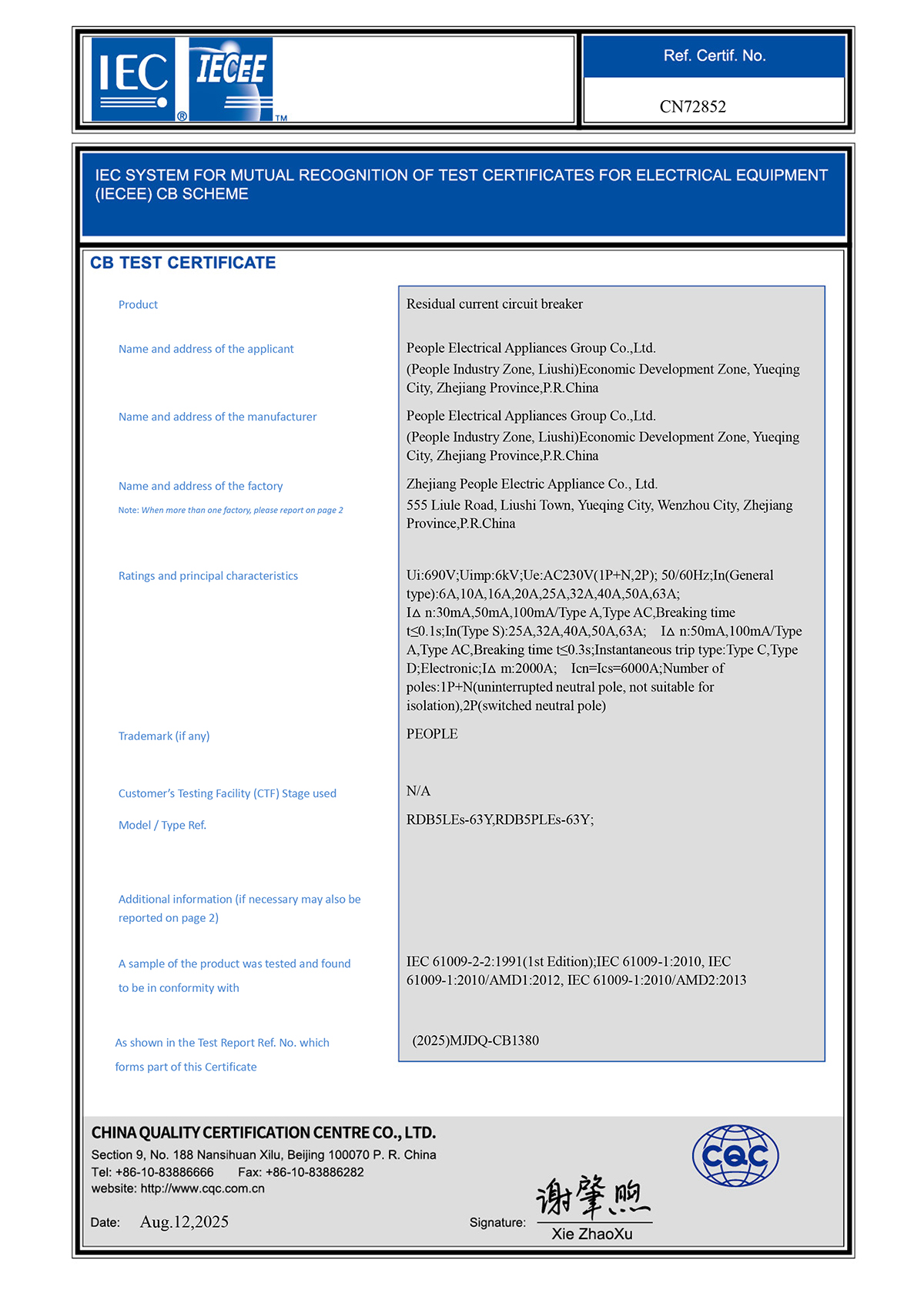 CB_CN72852 RDB5LEs-63Y,RDB5PLEs-63Y - PEOPLE ELECTRIC
